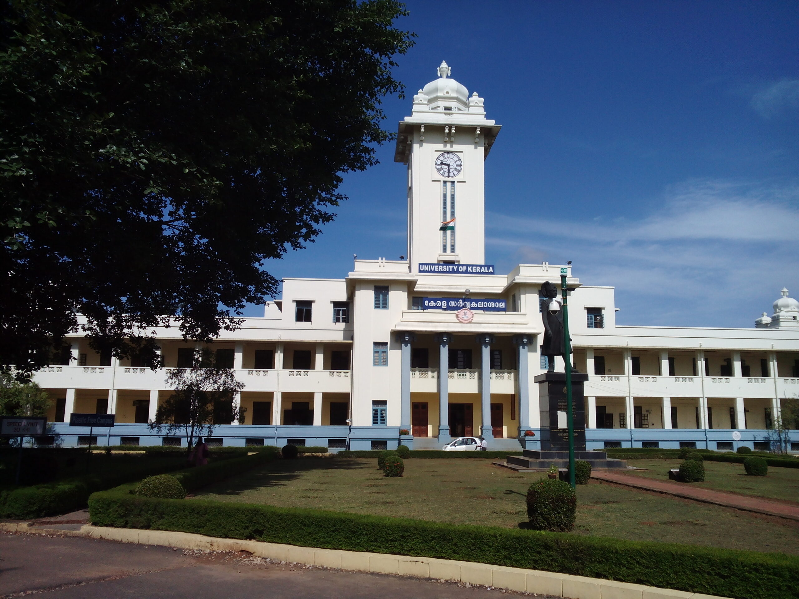 Priest in Kerala, India, accused of molesting 16-year-old boy | Crux
