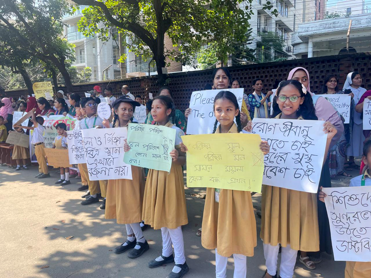 Citizens hold human chain against construction of garbage facility near ...